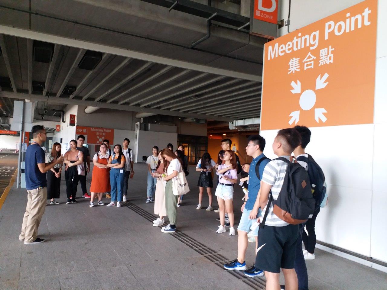 PolyU HKCC - Students